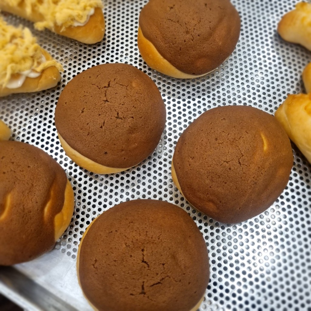 Bánh mì Paparoti | Shopee Việt Nam