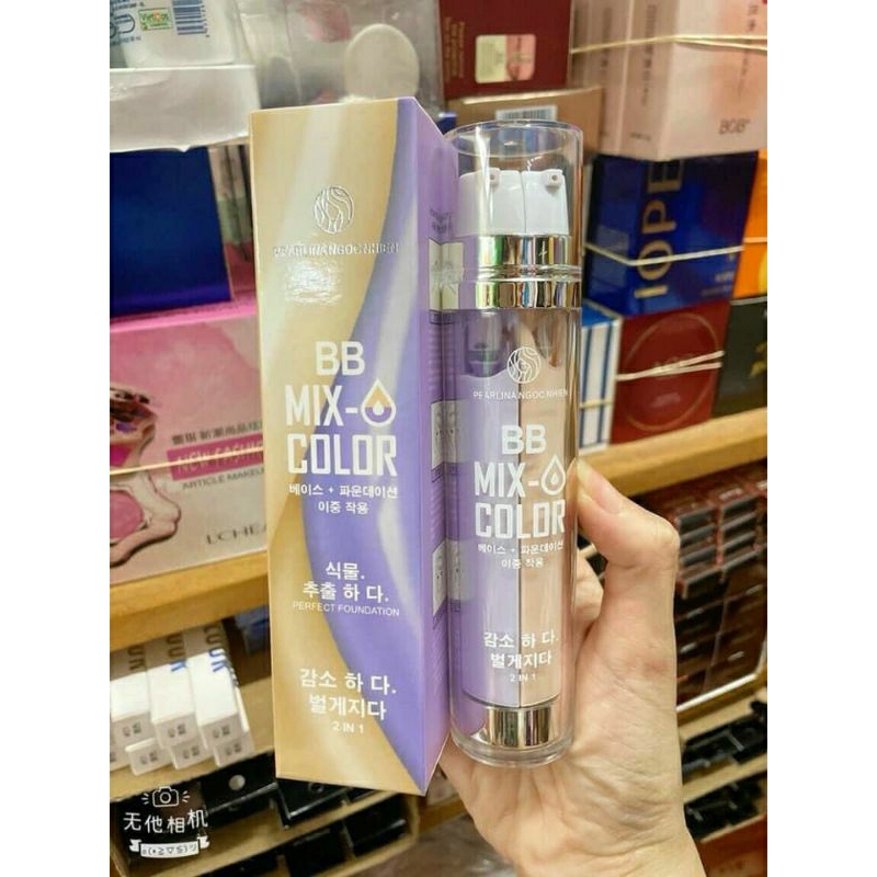 Kem nền BB MIX Color chỉnh tone da 2in1 | Shopee Việt Nam