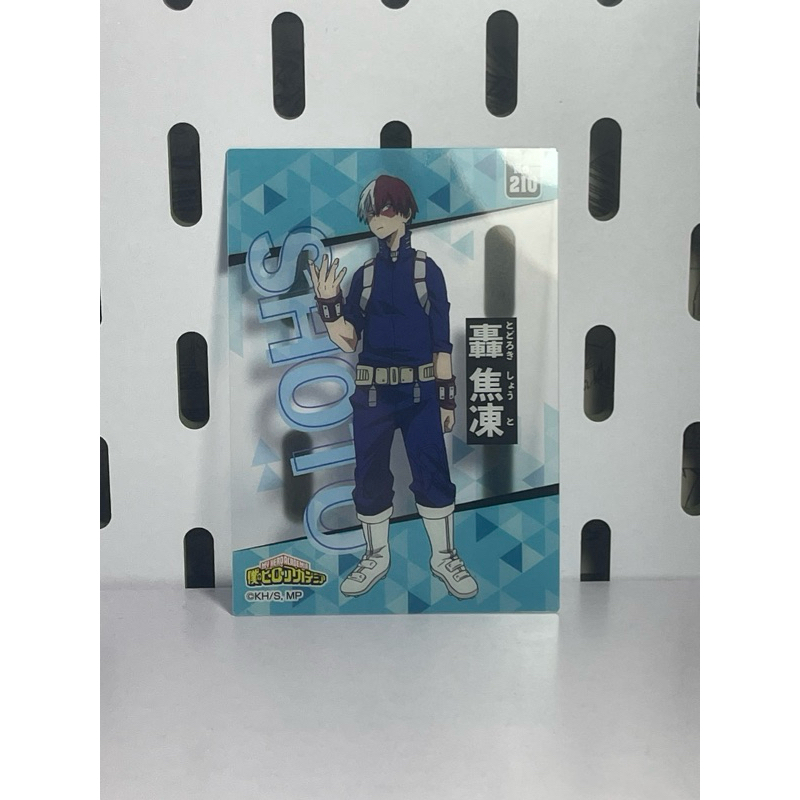 Card Shoto trong MHA | Shopee Việt Nam