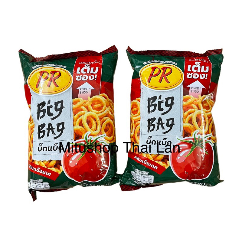 BIM BIM VÒNG THÁI LAN BIGBAG gói to 80gr | Shopee Việt Nam