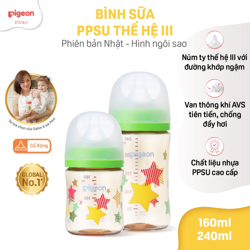 Bình sữa Pigeon PPSU Plus thế hệ III phiên bản Nhật hình Ngôi sao 160ml/240ml | Shopee Việt Nam