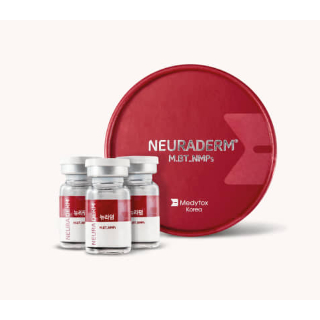 Sản phẩm hỗ trợ làm căng bóng da Neuraderm Skin Booster | Shopee Việt Nam