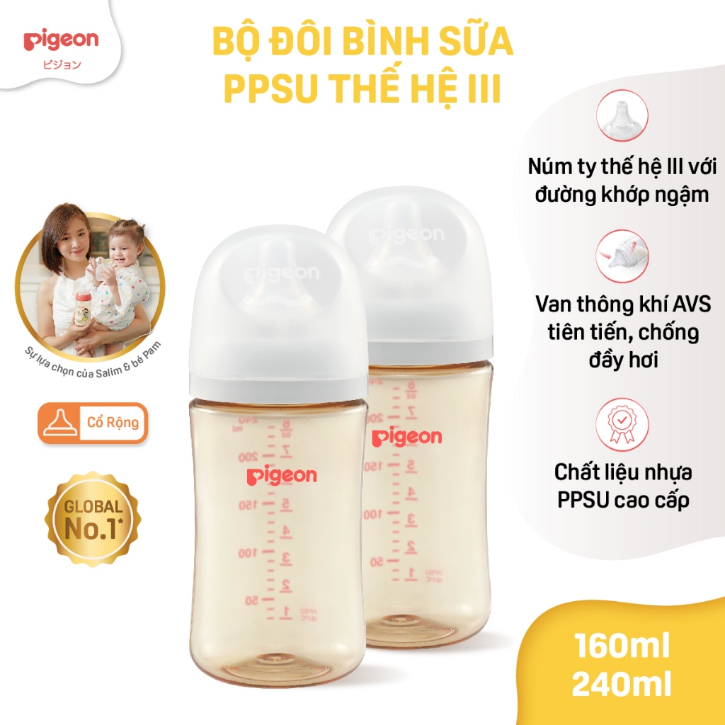 Bộ Đôi Bình Sữa Softouch PPSU Plus Pigeon thế hệ III 160ml/240ml | Shopee Việt Nam