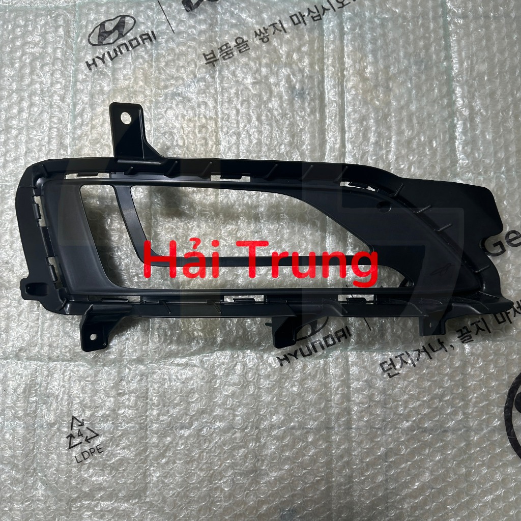 Ốp đèn gầm Hyundai Tucson 2015-2021 chính hãng 86526D3530 | Shopee Việt Nam
