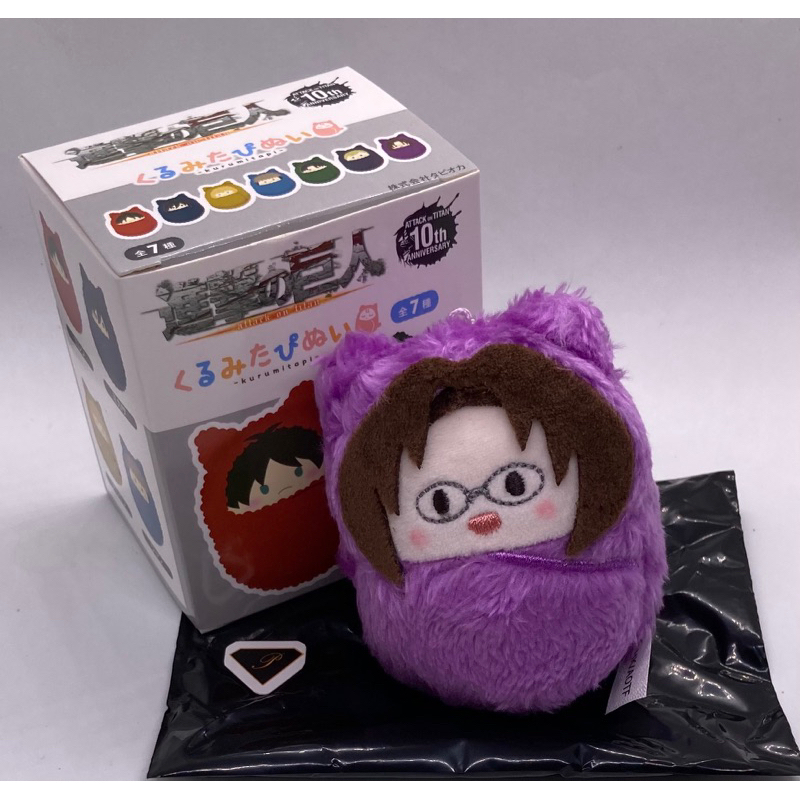 OtakuTPstore Chính hãng nguồn Nhật off official fuwa mochi hagu tapinui ...