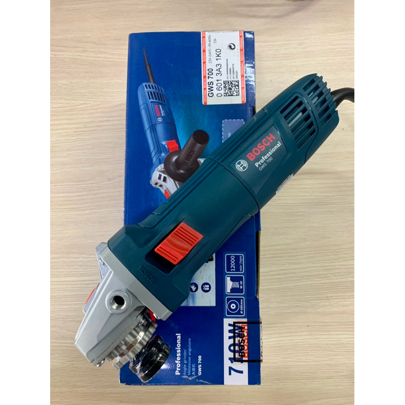 MÁY MÀI GÓC 1 TẤC BOSCH [ CHÍNH HÃNG ] GWS 700 , CÔNG NGHỆ ĐỨC, 710W, CÓ TEM CHỐNG HÀNG GIẢ CỦA ...
