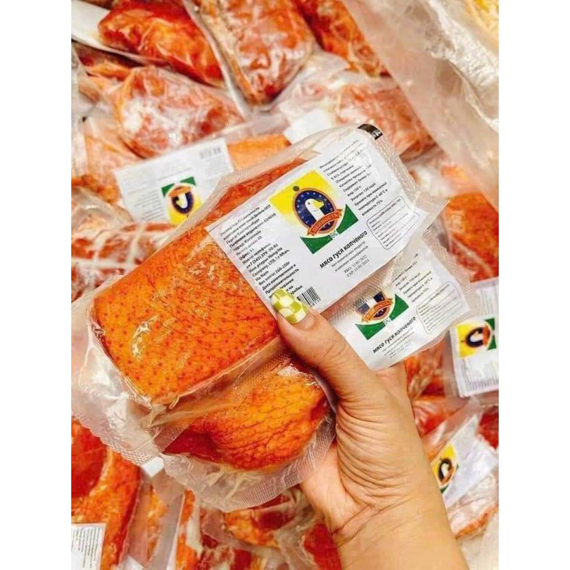 LƯờN NGỖNG HUN KHÓI NGA 1kg | Shopee Việt Nam