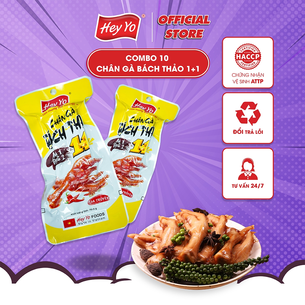 [TẶNG 1 KHÔ BÒ] Combo 10 chân gà cay Hey Yo 1+1 (70g) Bách Thảo đảm bảo ...