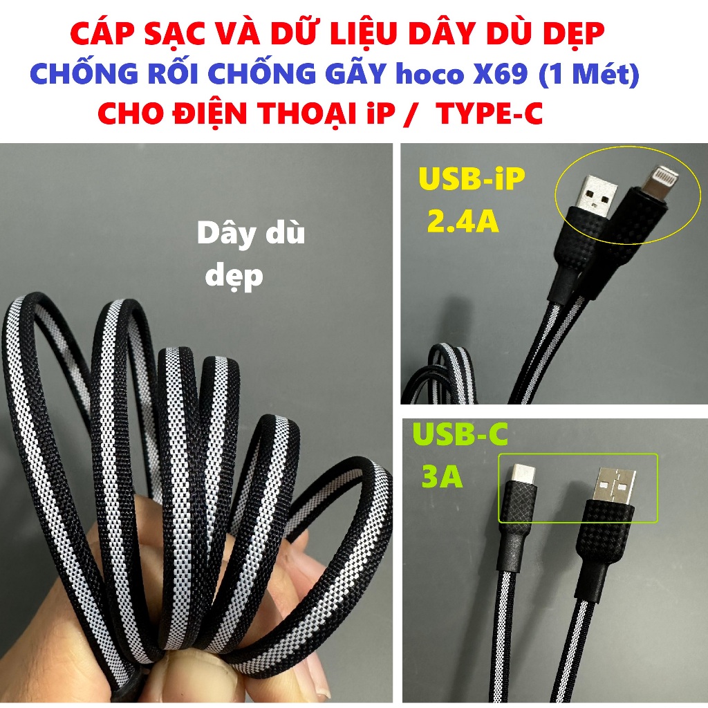 Cáp sạc điện thoại dây dẹp siêu bền chống rối cho iP type C hoco X69 2.4A 3A (1 mét) | Shopee ...