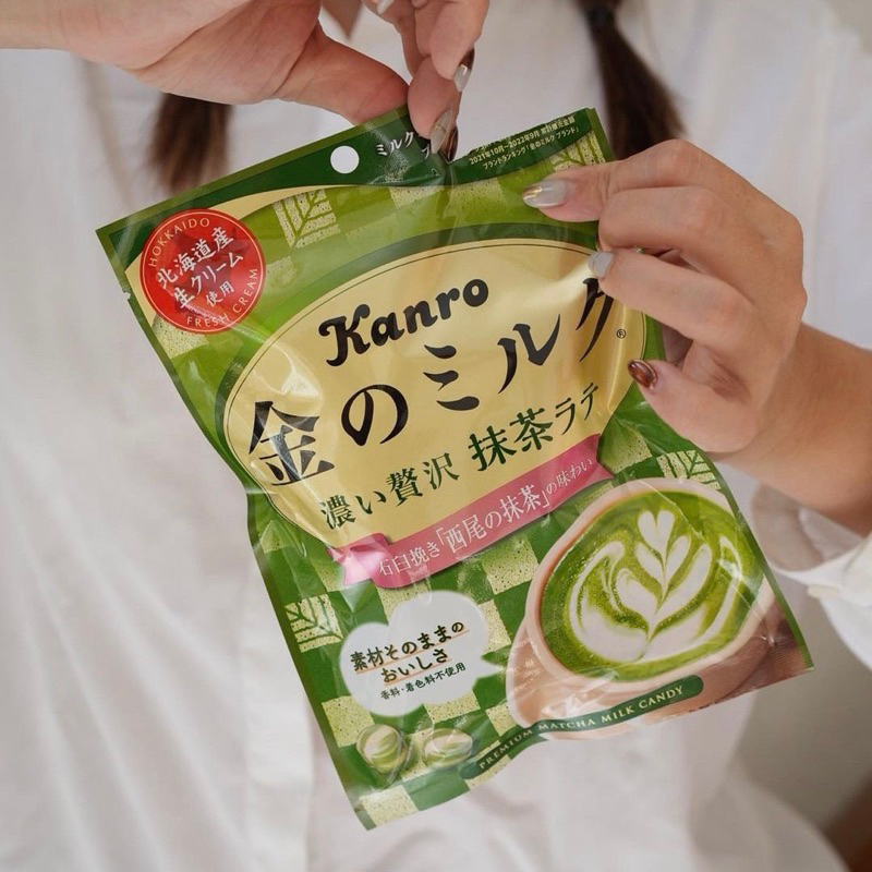 Kẹo trà xanh sữa Kanro Nhật Bản 70gr (date 05/2026) | Shopee Việt Nam