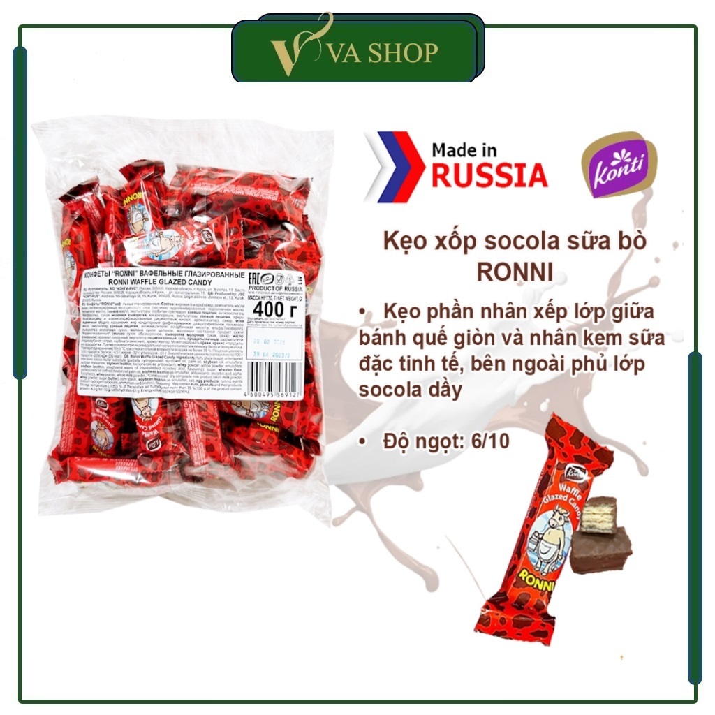 Bánh xốp socola sữa bò RONNI KONTI gói 400g | Shopee Việt Nam