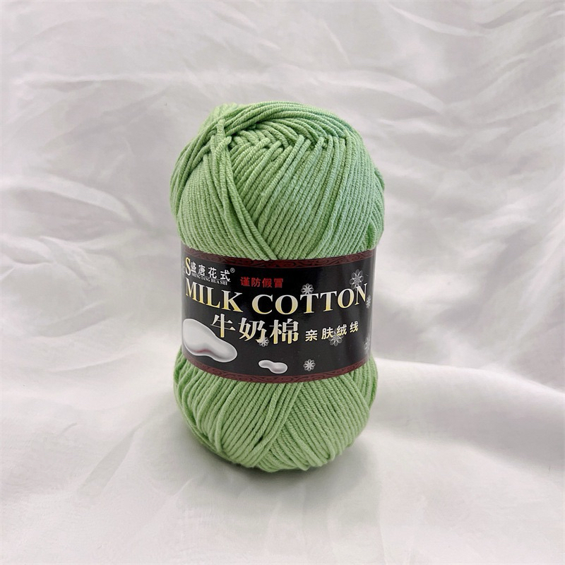 Len Milk Cotton 125g ( Loại 1 ) | Shopee Việt Nam