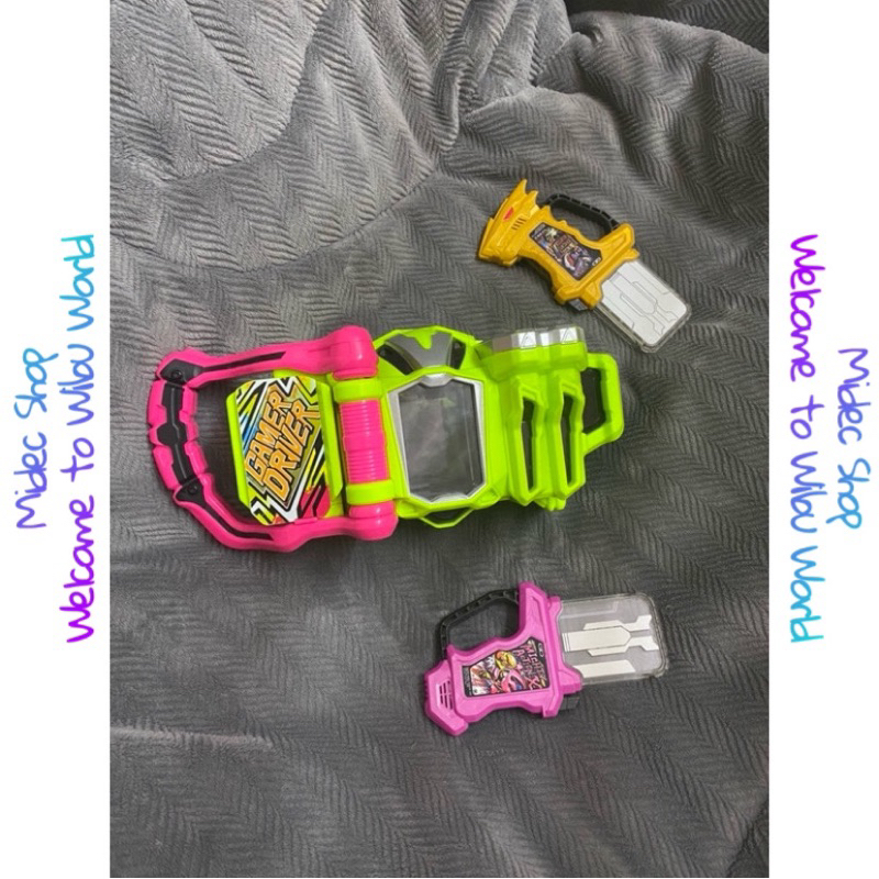 DX Gamer Driver - Mighty X - Hunter Z Set | Kamen Rider Ex-Aid | Shopee ...