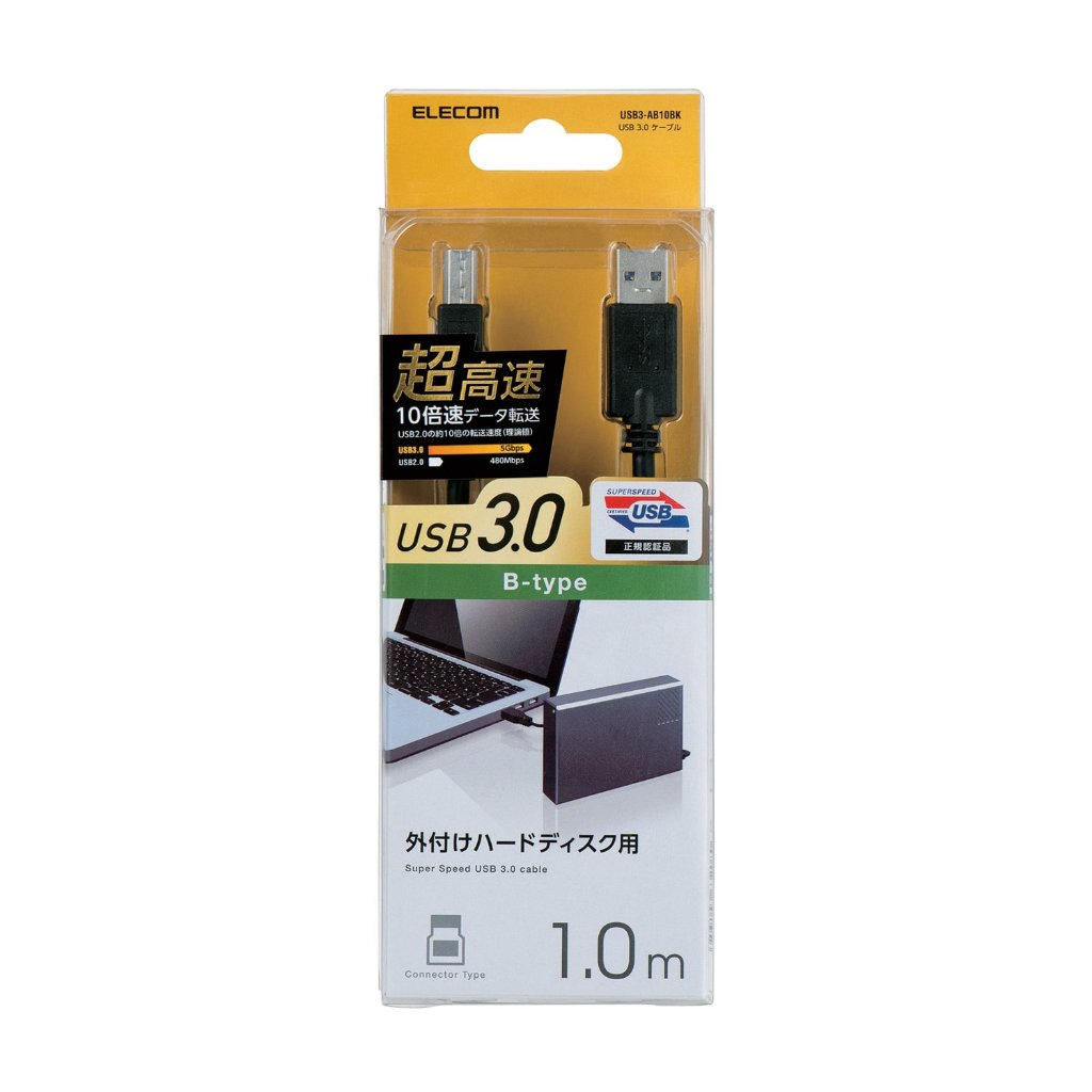 Cáp USB 3.0 (A-B) 1.0m Elecom USB3-AB - Hàng chính hãng | Shopee Việt Nam