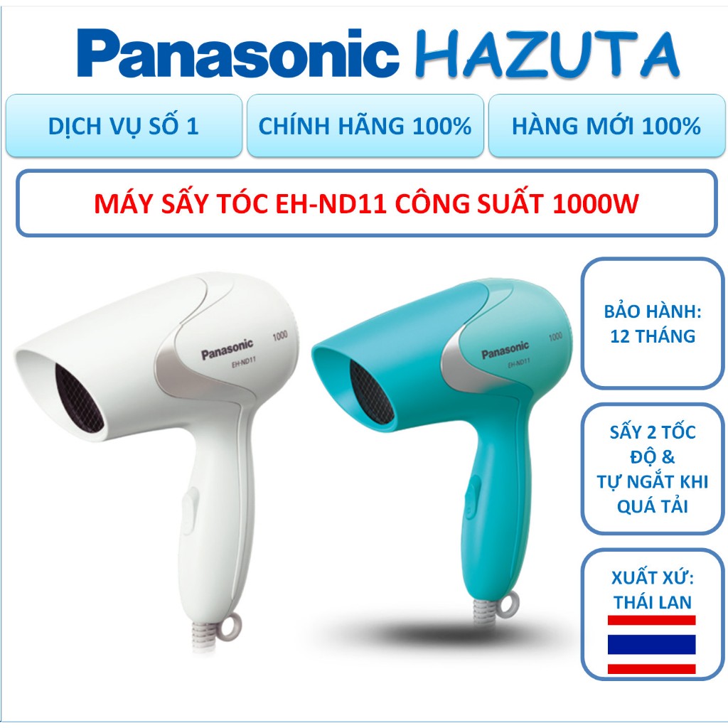 Máy sấy tóc Panasonic EH-ND11-A645 & EH-ND11-W645 nhập Thái Lan, bảo ...