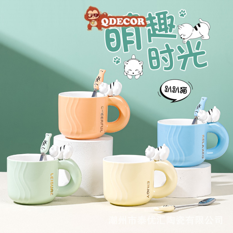 Cốc Ly Sứ Mèo Quai 3D Kèm Thìa Con Cá Dễ Thương Dung Tích 360ml Dùng ...