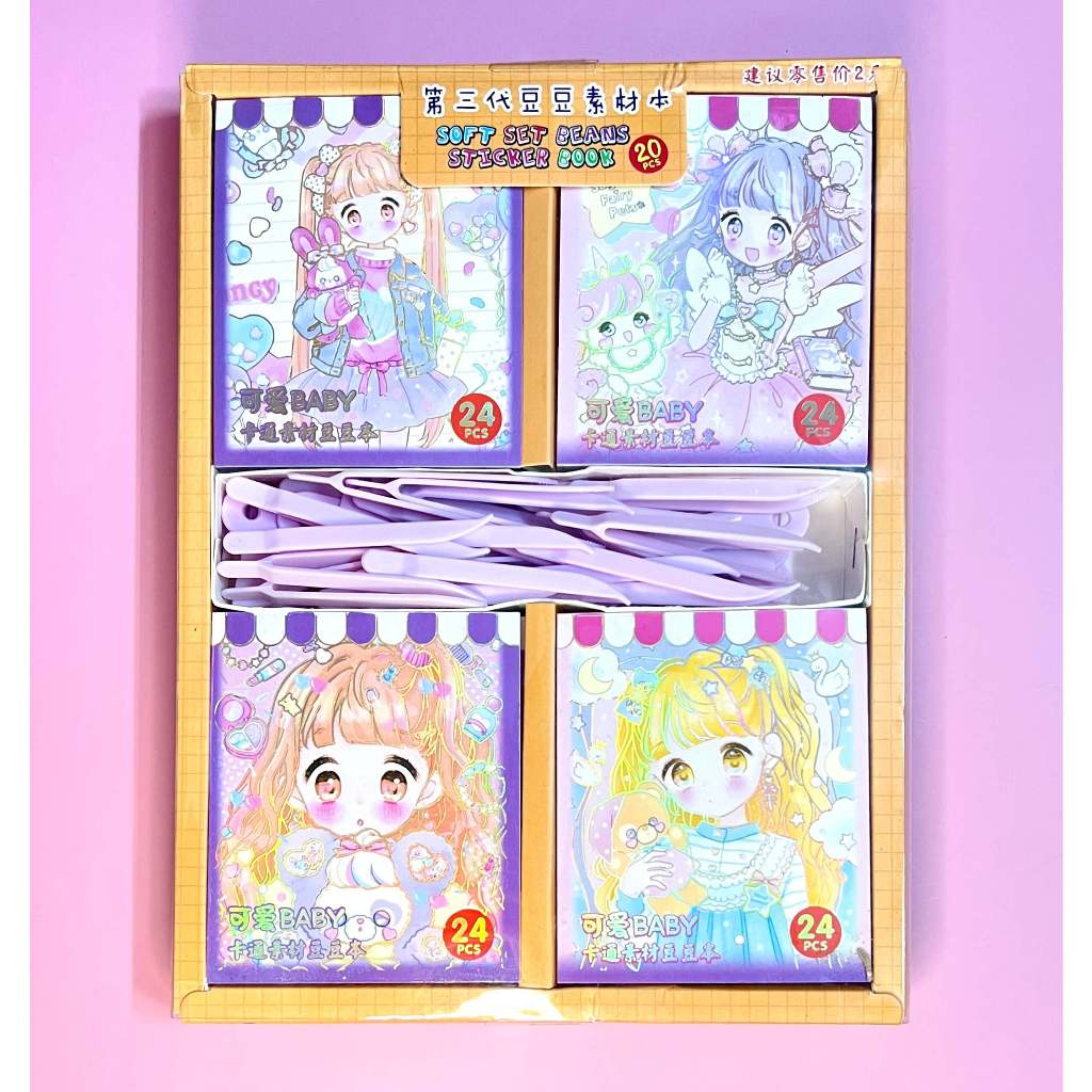 Hình dán sticker, Sổ dán sticker, Hình dán cute - Mèo Béo Kids Store ...