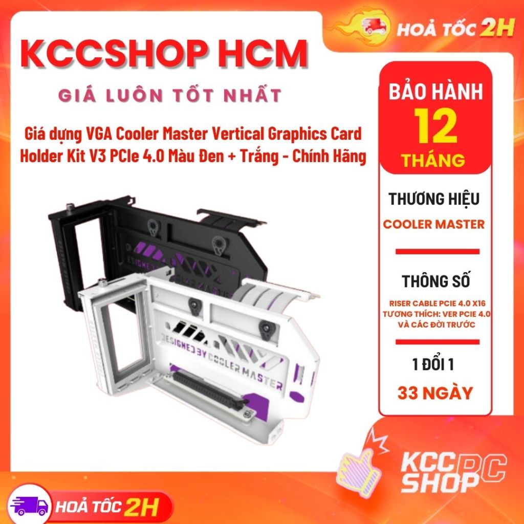 Giá dựng VGA Cooler Master Vertical Graphics Card Holder Kit V3 PCIe 4. ...
