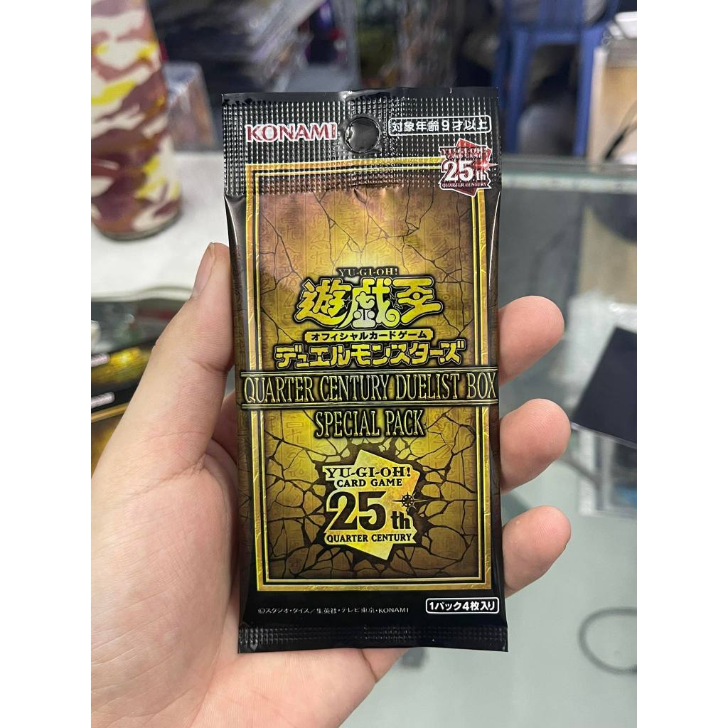 [ Dưa Hấu Yugioh ] Túi thẻ bài Yugioh QCDB Quarter Century Duelist Box ...