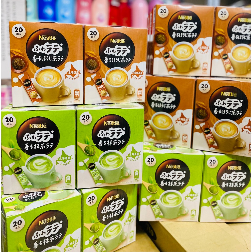 Trà Sữa Nestle Fragrant Hojicha Latte Vị Trà Xanhh Rang Hojicha Nhật ...