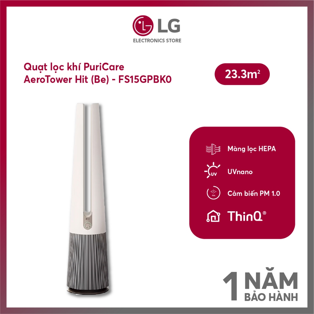 Máy lọc không khí LG PuriCare AeroTower Hit FS15GPBK0 | Shopee Việt Nam