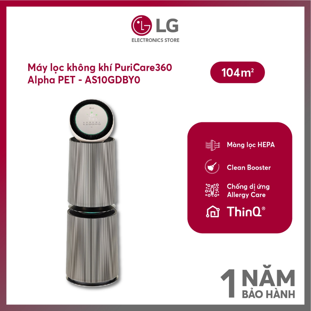 Máy lọc không khí PuriCare360 Alpha PET AS10GDBY0 | Shopee Việt Nam
