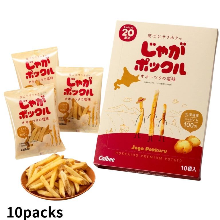 [ Bánh Duty Free Nhật ] Bánh Khoai Tây Calbee Jaga Pokkuru Nhật (Hộp 10 ...