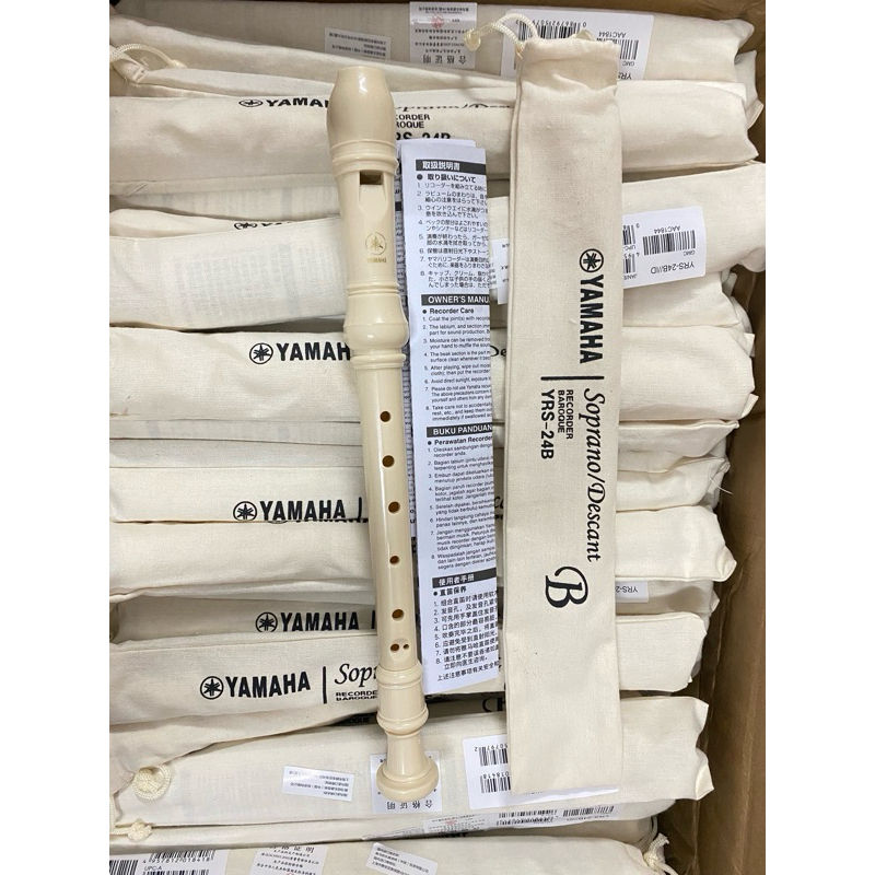 Sáo Recorder Soprano Yamaha YRS-24B Tone B Enzi | Shopee Việt Nam