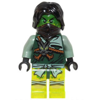 (hiếm) Lego NinJago Minifigure Morro Chính hãng | Shopee Việt Nam