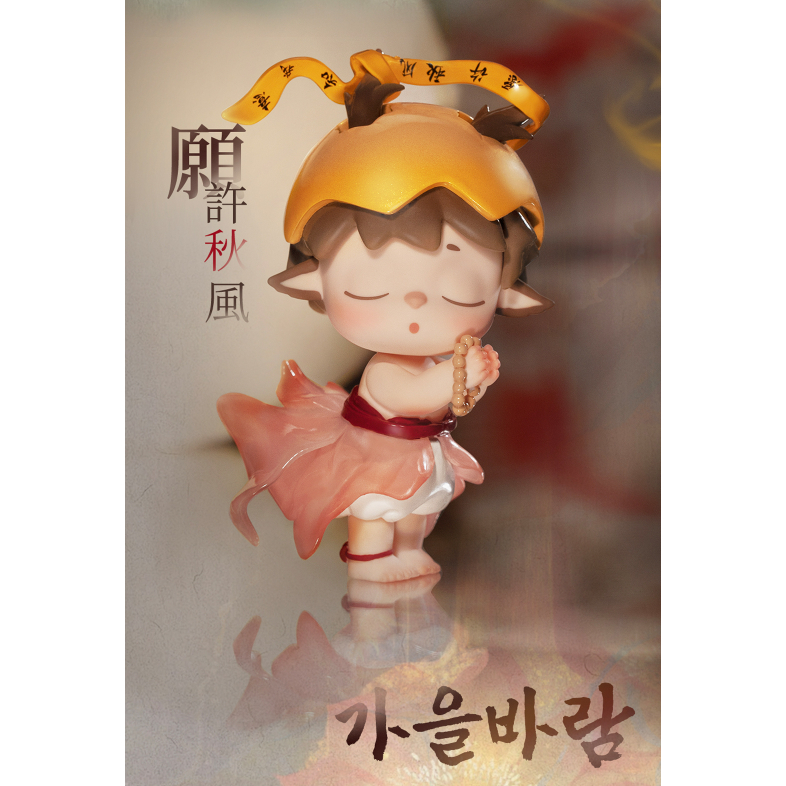 [HEYONE][Hàng có sẵn] Mô hình/Blindbox nhân vật Mimi - Mimi Leisurely ...
