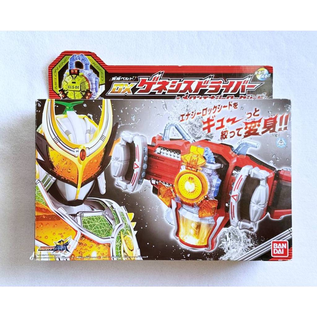Đồ Chơi DX Genesis Driver Kamen Rider Gaim các loại - Siêu Nhân Trái ...