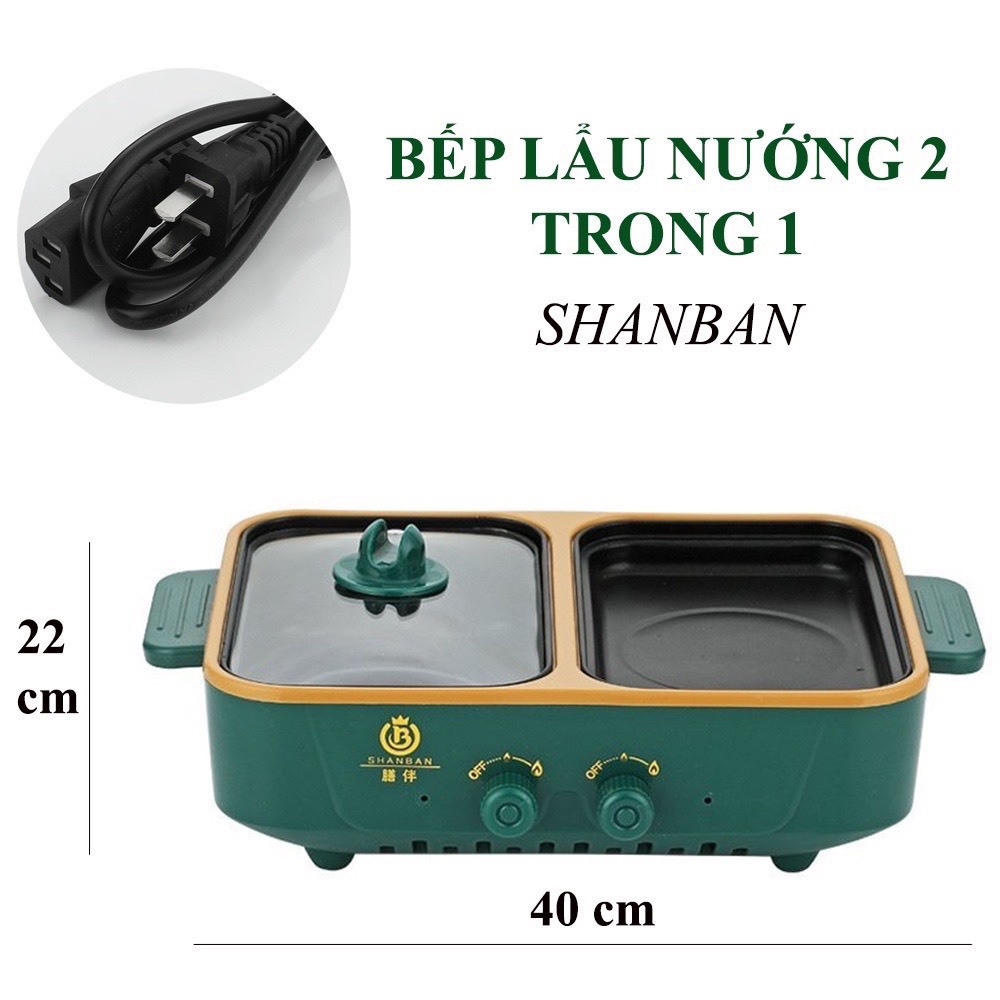 BẾP LẨU NƯỚNG CHỐNG DÍNH SHANBAN 2 IN 1 TIỆN LỢI | Shopee Việt Nam