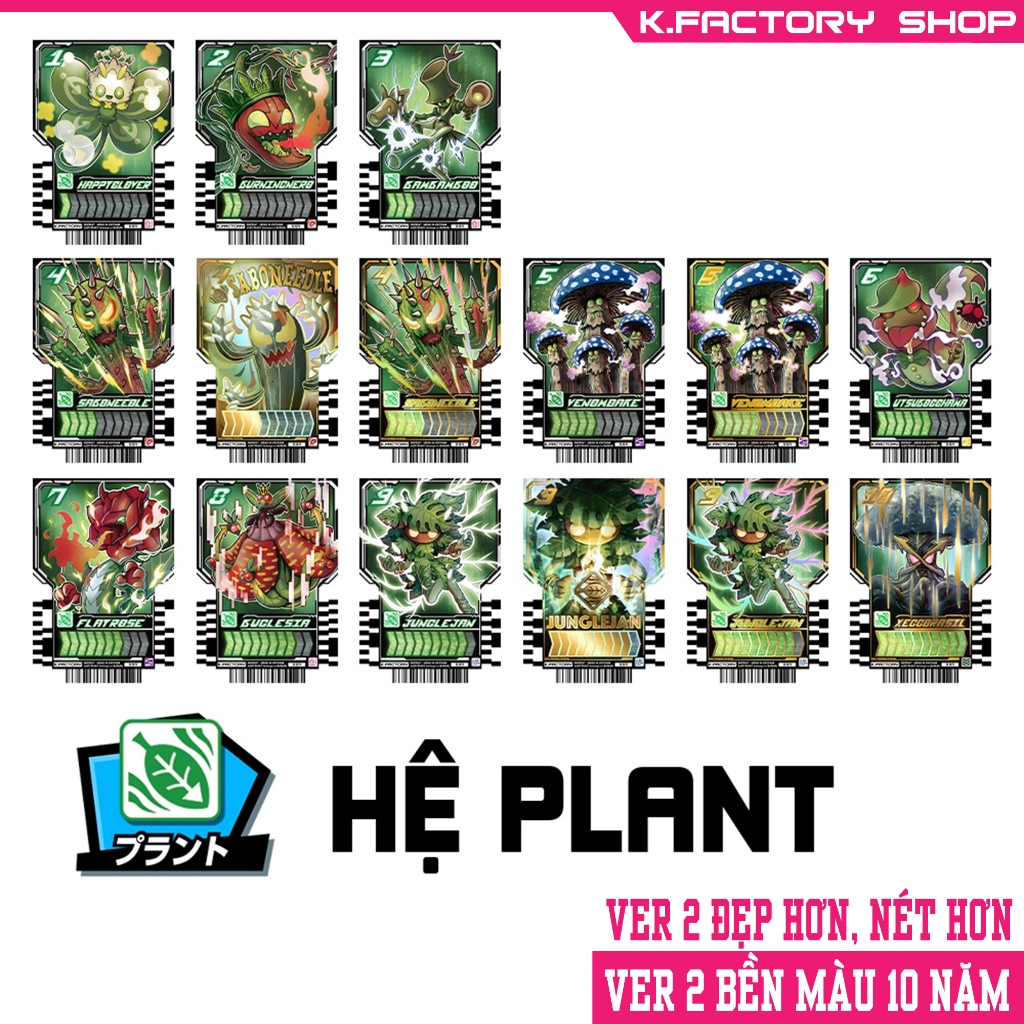 [K.FACTORY] [GOTCHARD] Thẻ hệ PLANT của KAMEN RIDER GOTCHARD | Shopee ...