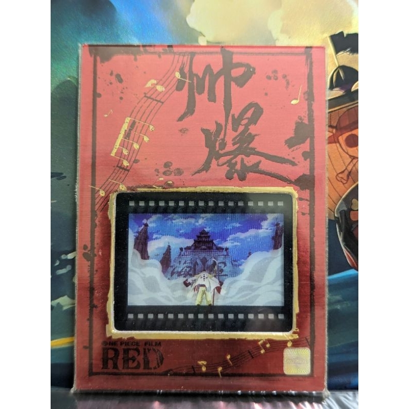Card OP Lim Film Râu Trắng Đứng Trước Tổng Bộ Hải Quân Phiên Bản Giới ...