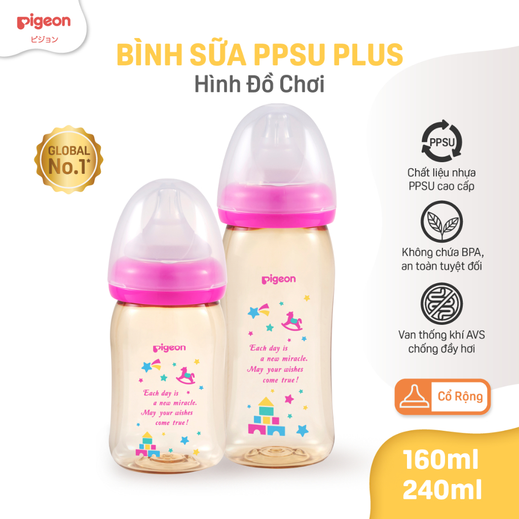 Bình Sữa PPSU Plus Pigeon Hình Đồ Chơi 160/240ML | Shopee Việt Nam