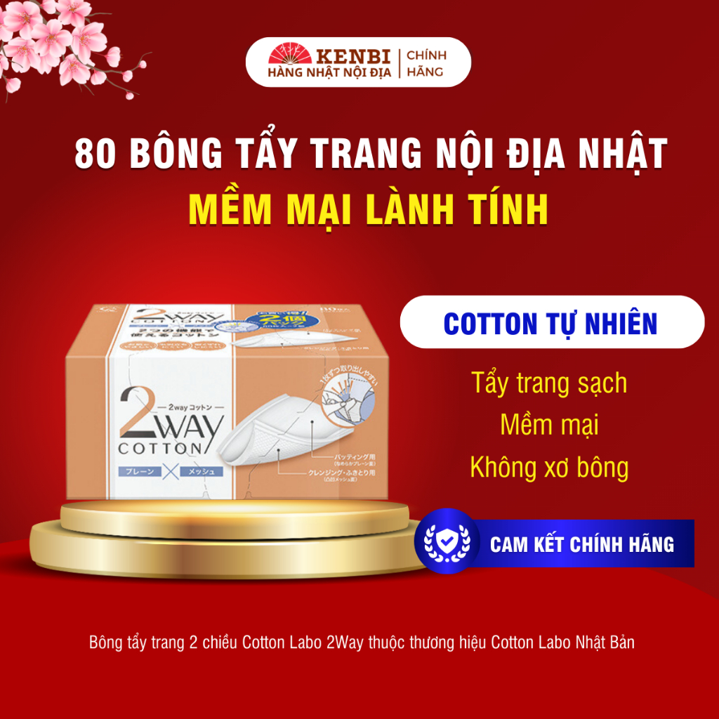 Bông tẩy trang 2way Nhật bản (80 miếng/hộp) - Shop hàng nhật Kenbi | Shopee Việt Nam