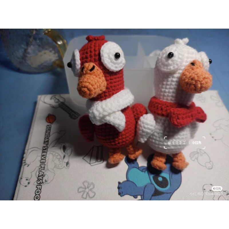 Móc khoá goose goose duck vịt của độ mixi bằng len | Shopee Việt Nam