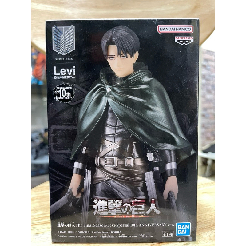 MÔ HÌNH ATTACK ON TITAN CHÍNH HÃNG BANDAI : LEVI FIGURE CỰC NGẦU ...