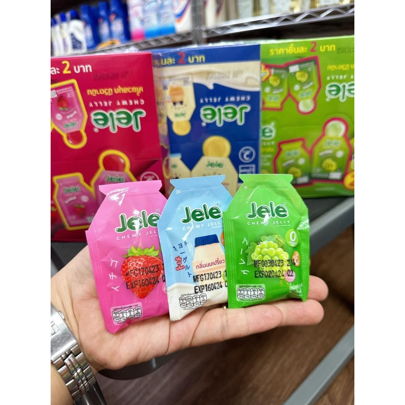 [ HÀNG CÓ SẴN ] THẠCH JELE THÁI HỘP 30 GÓI ĐỦ VỊ | Shopee Việt Nam