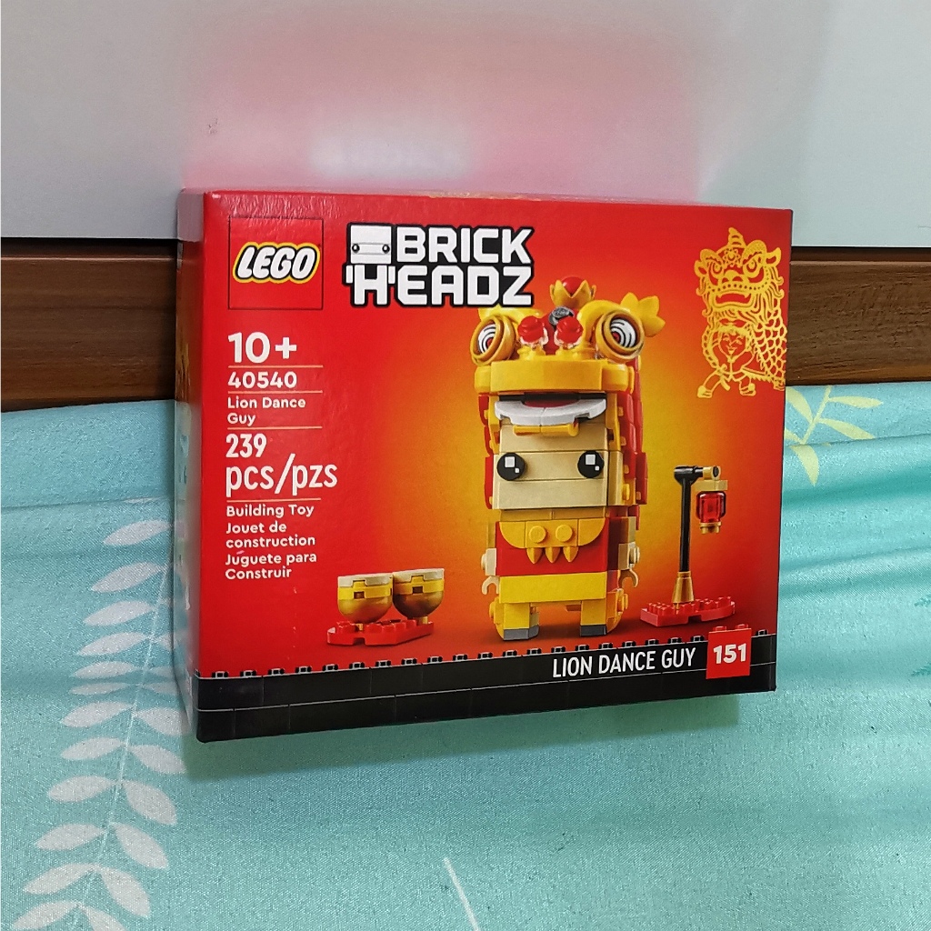 [Lego Brickheadz] 40540 Lion Dance Guy | Shopee Việt Nam