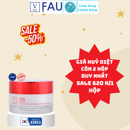 Kem dưỡng ẩm phục hồi da nhạy cảm , da khô - [FAU SOS SUPER MOISTURIZING CREAM] (50g) | Shopee ...