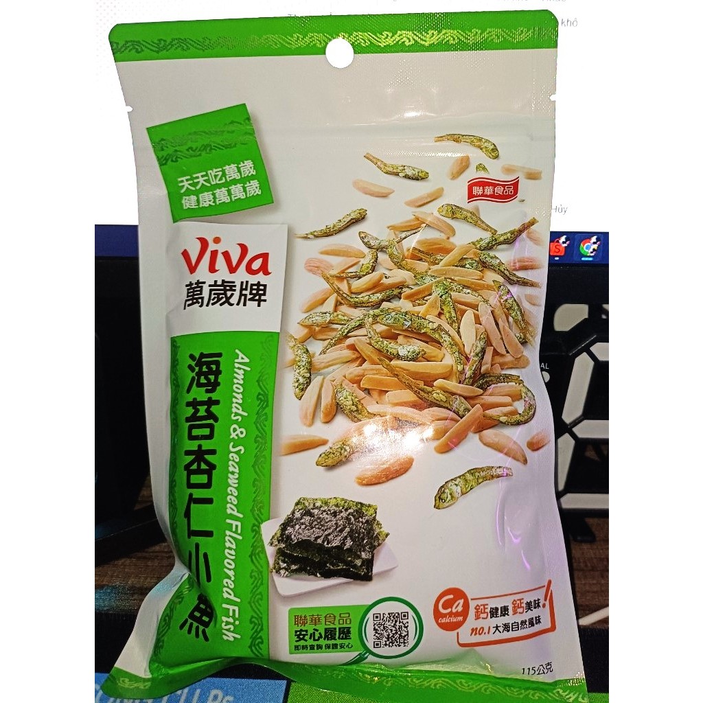 Cá Khô Hạnh Nhân / Hạnh Nhân Rong Biển Viva Đài Loan túi 115g/113g | Shopee Việt Nam
