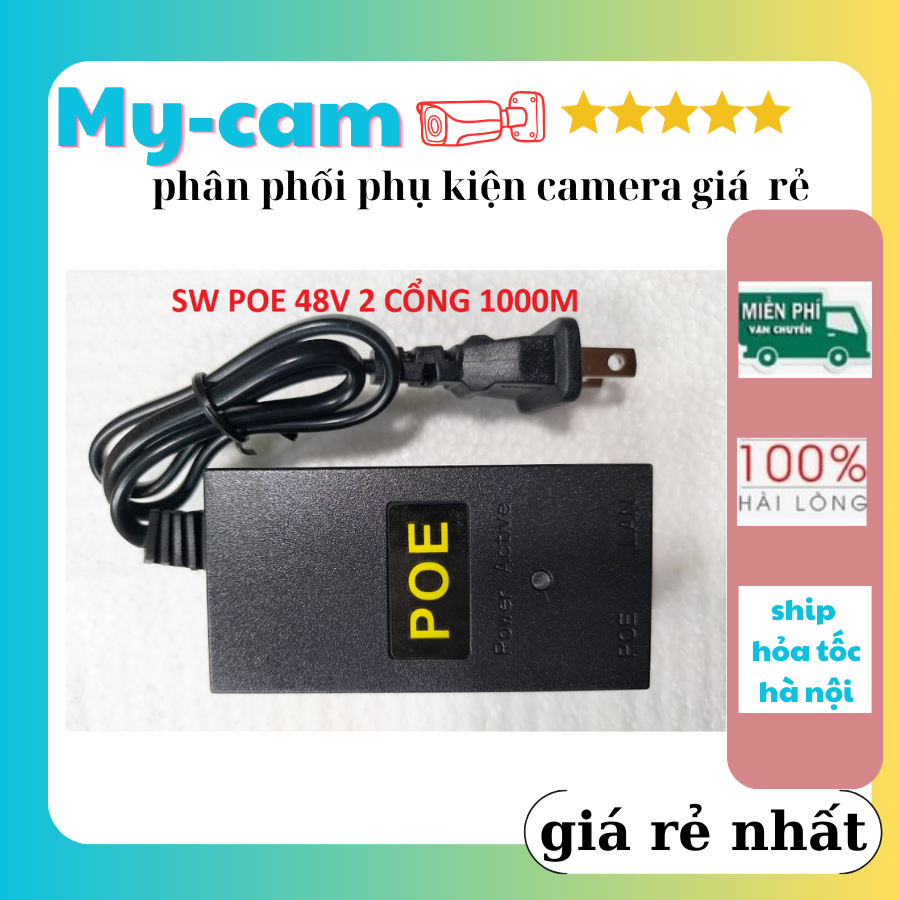 SW POE 2 cổng gigabit 1000M | Shopee Việt Nam