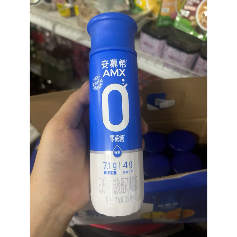 Sữa chua uống An Mộ Hy chai 230ml | Shopee Việt Nam