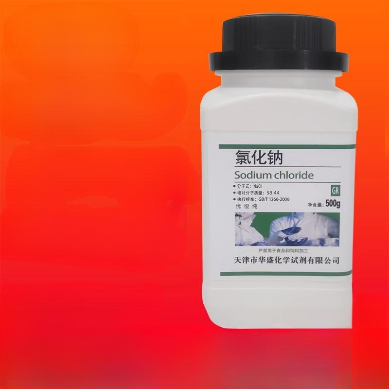 Muối tinh Natri clorua (NaCl) 500Gr thí nghiệm nghiên cứu hàng chuẩn ...