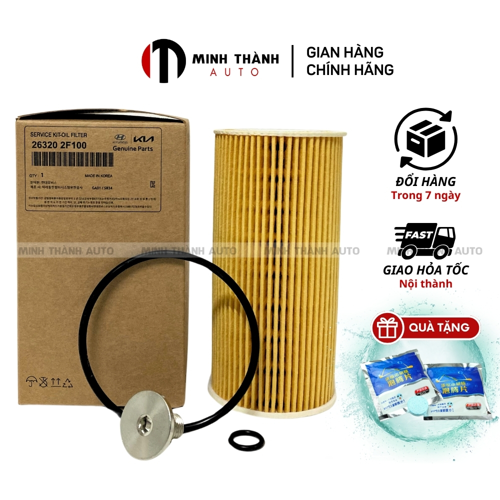 Lọc nhớt động cơ, lọc dầu xe Santafe(dầu), Sorento(dầu), Sedona(xăng ...