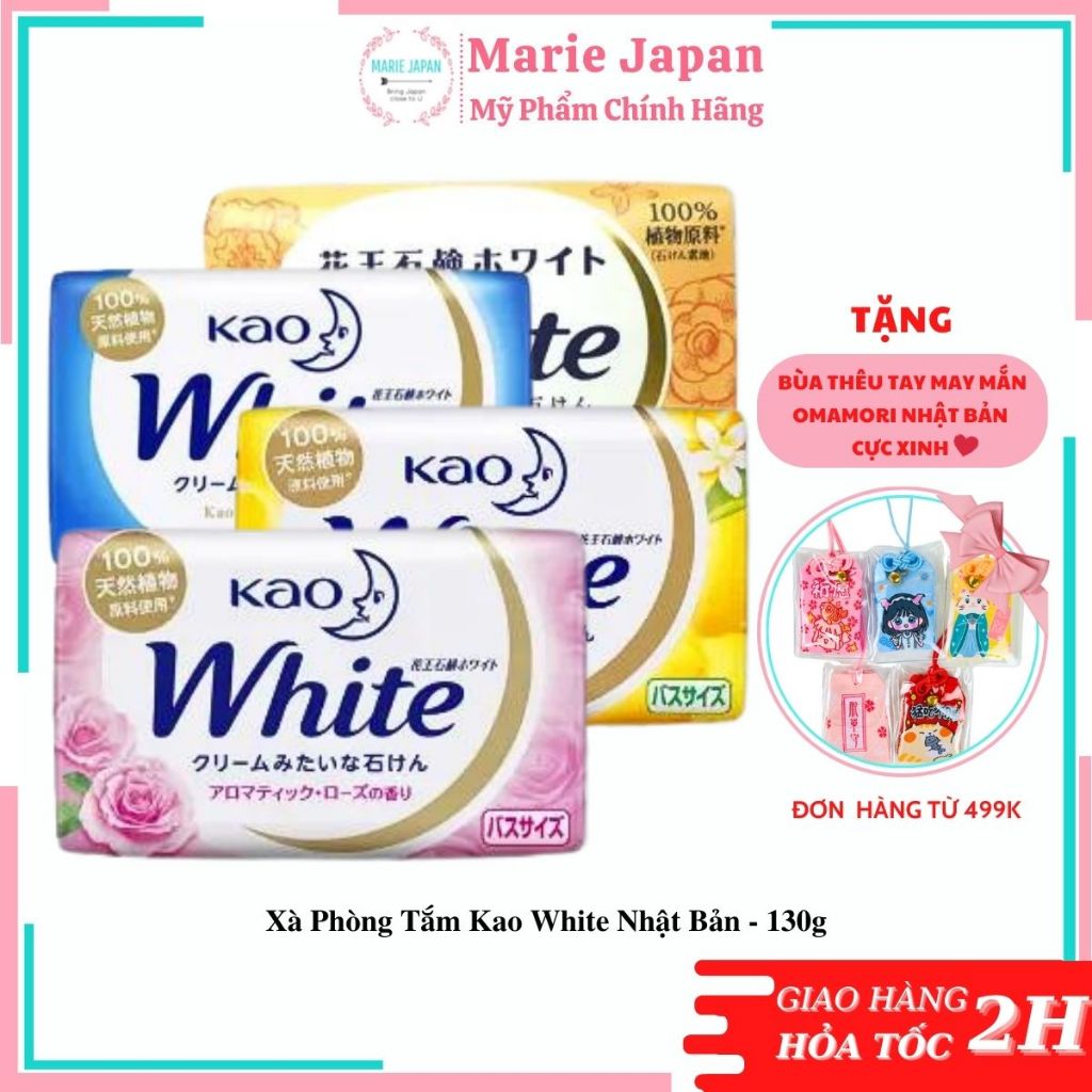 Xà Phòng Tắm Kao White Nhật Bản 130g | Shopee Việt Nam