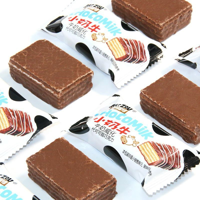 Bánh xốp phủ socola con bò sữa MR ZOU | Shopee Việt Nam