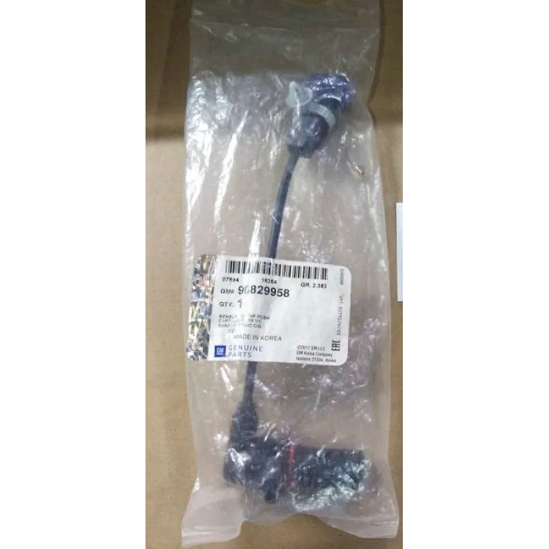 Cảm biến trục cơ Captiva máy dầu chính hãng GM 96829958 | Shopee Việt Nam