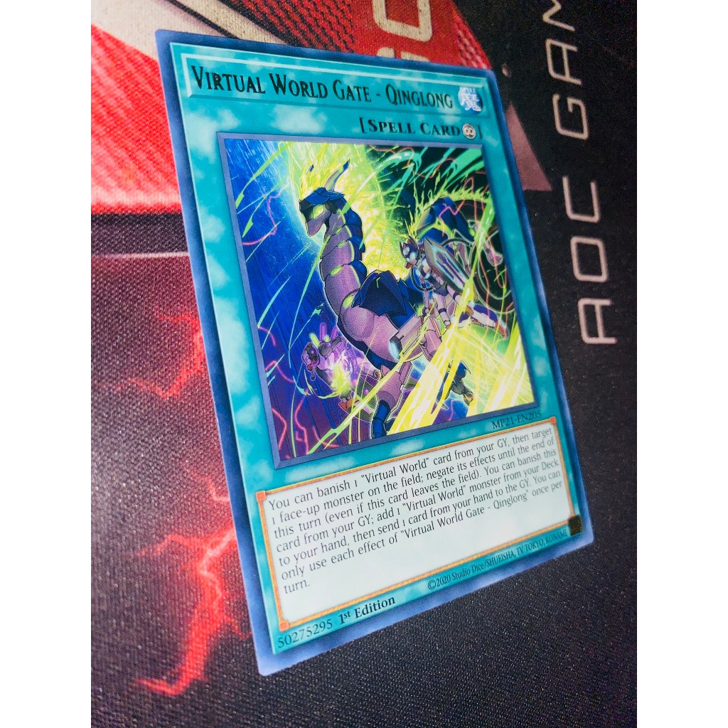 Virtual World Gate - Qinglong - MP21-EN205 - Rare 1st Edition | Shopee ...